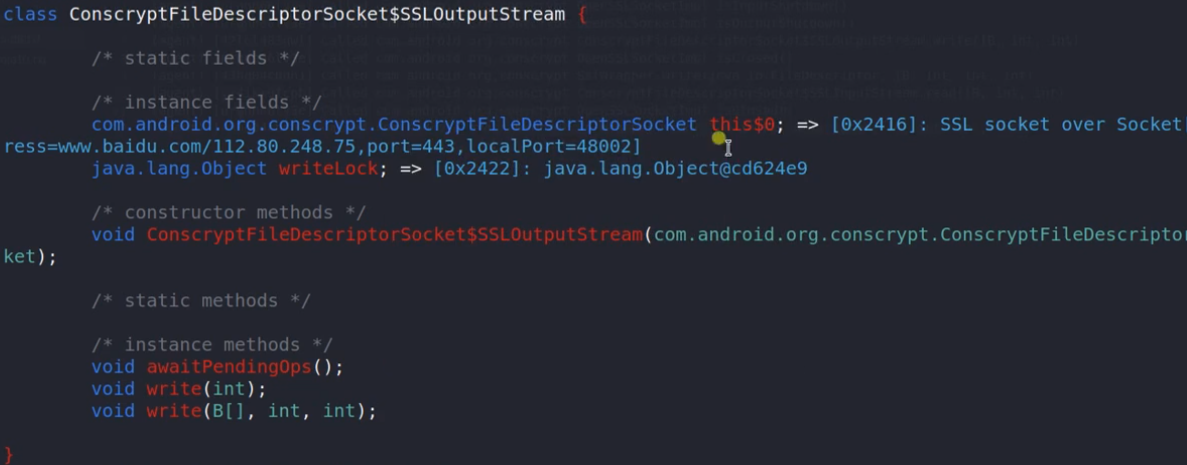 frida沙箱自吐实现 | 万物皆可逆向