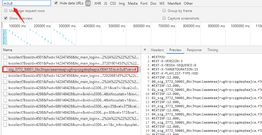 JS逆向之腾讯视频wasm的ckey分析 | 万物皆可逆向