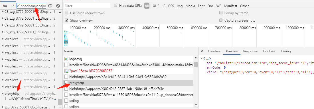 JS逆向之腾讯视频wasm的ckey分析 | 万物皆可逆向
