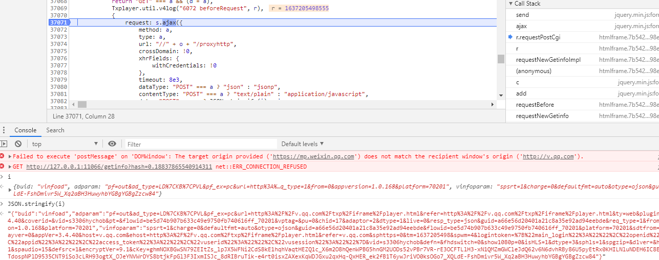 JS逆向之腾讯视频wasm的ckey分析 | 万物皆可逆向