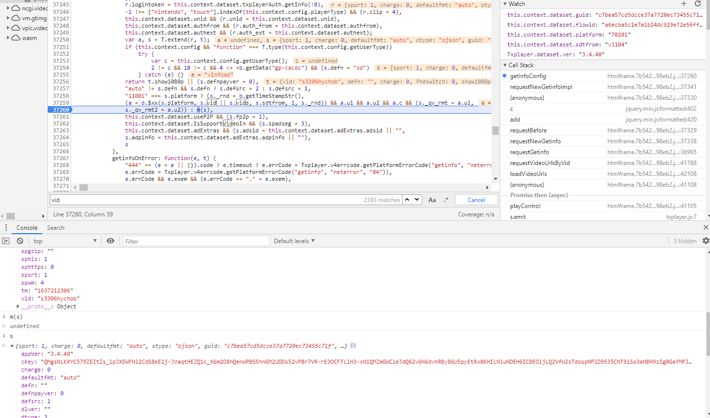 JS逆向之腾讯视频wasm的ckey分析 | 万物皆可逆向
