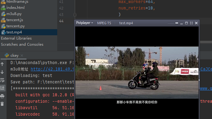 JS逆向之腾讯视频wasm的ckey分析 | 万物皆可逆向